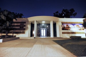 USC Fisher Museum of Art | The Art Guide