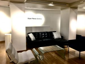 The Elijah Pierce Gallery | The Art Guide